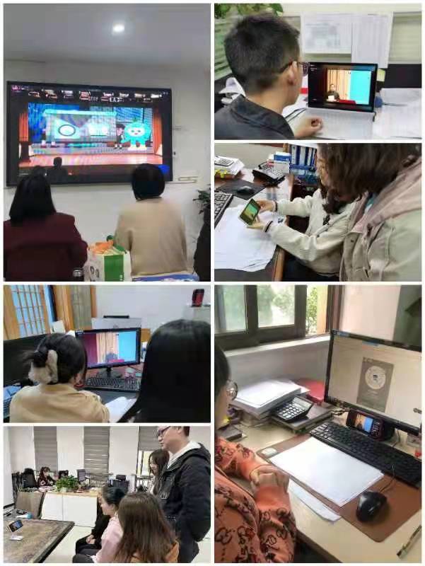 节能动态_重庆市机关事务管理局